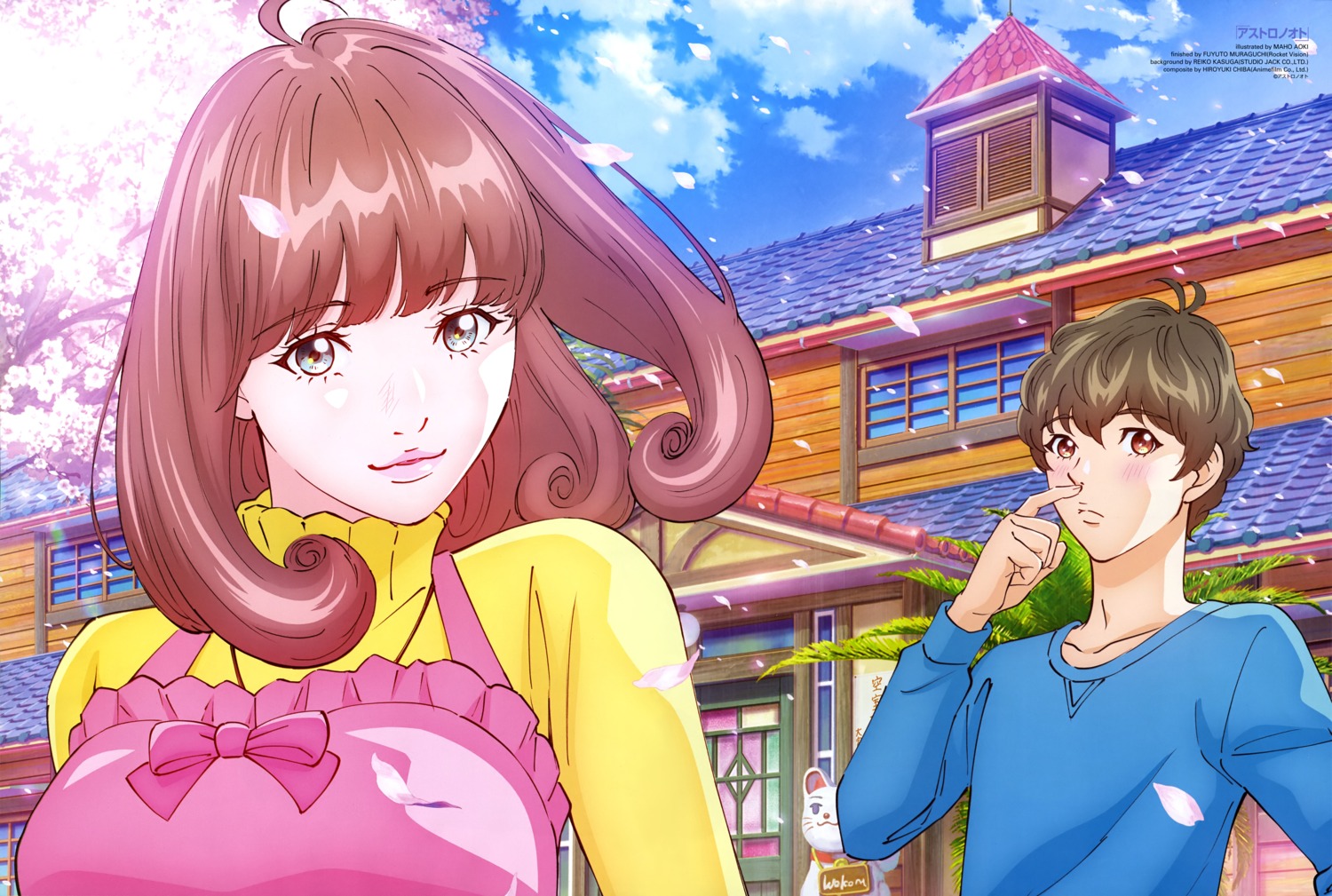 aoki maho astro note gotokuji mira miyasaka takumi | #1145327 | yande.re